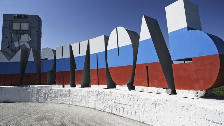 Sputnik Беларусь - последние новости и главные события. Новости ...