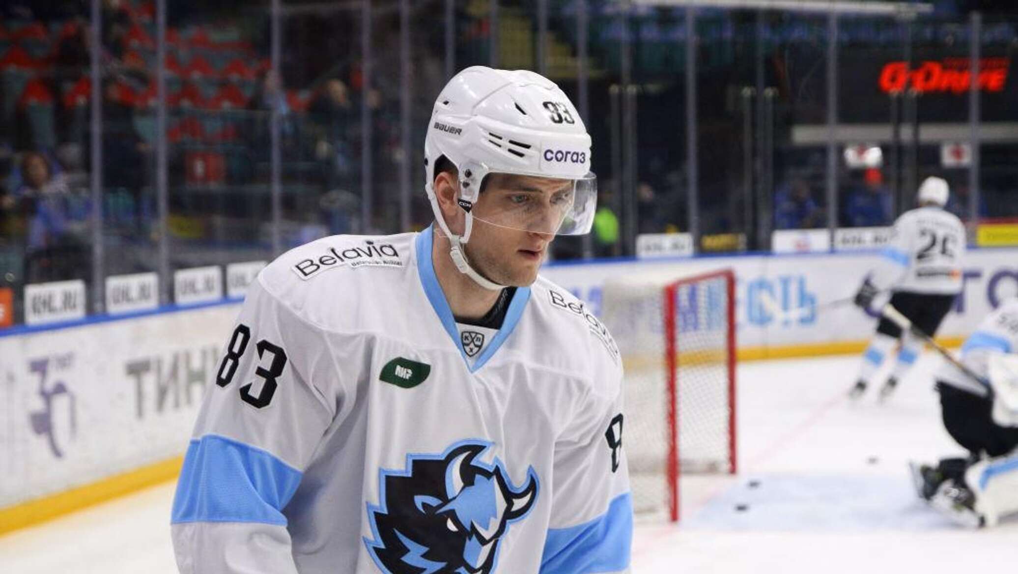 Форварда минского "Динамо" дисквалифицировали на один матч КХЛ - 10.03. ...