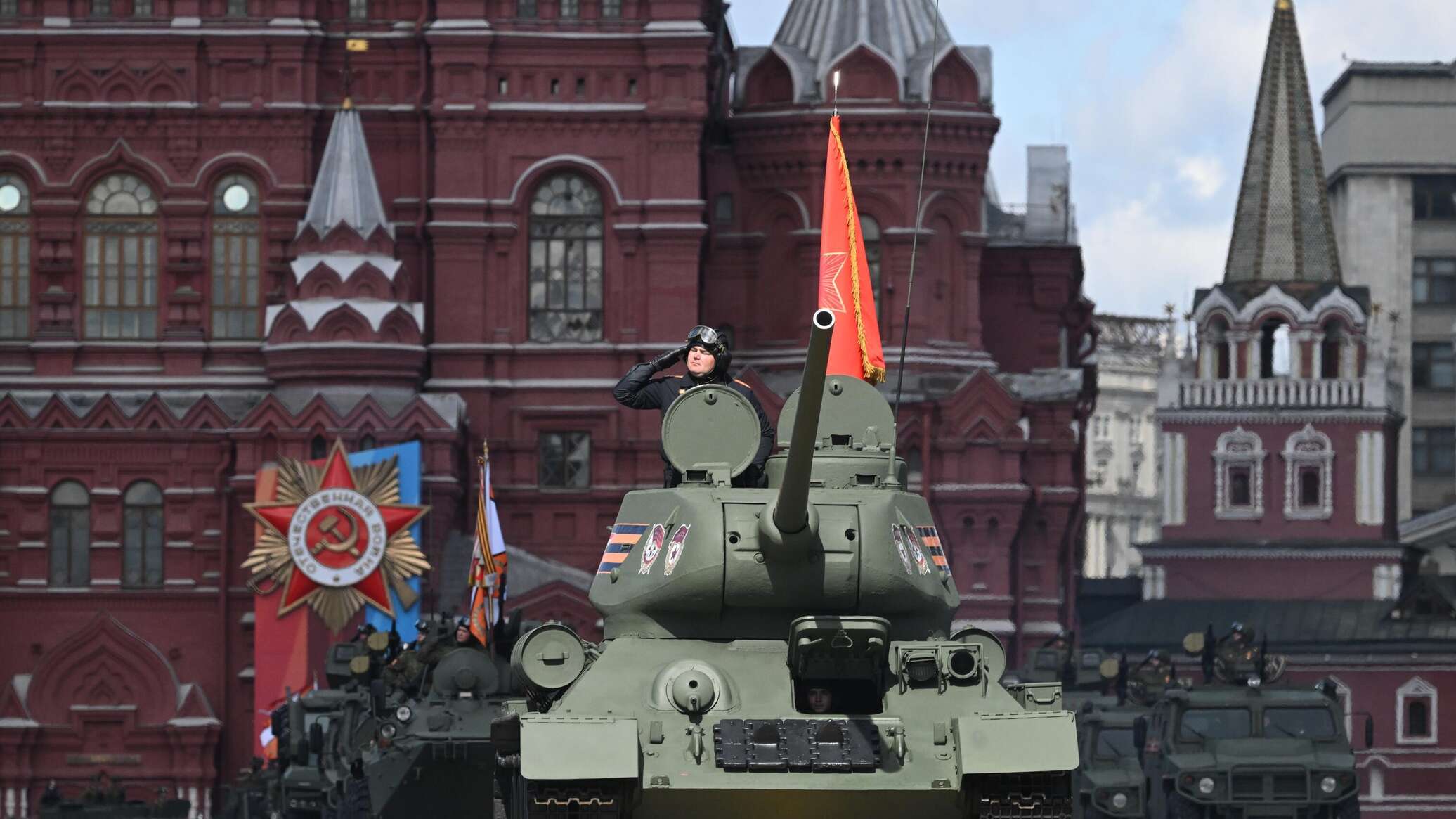 Парад Победы на Красной площади в Москве – полная версия - 09.05.2025 ...