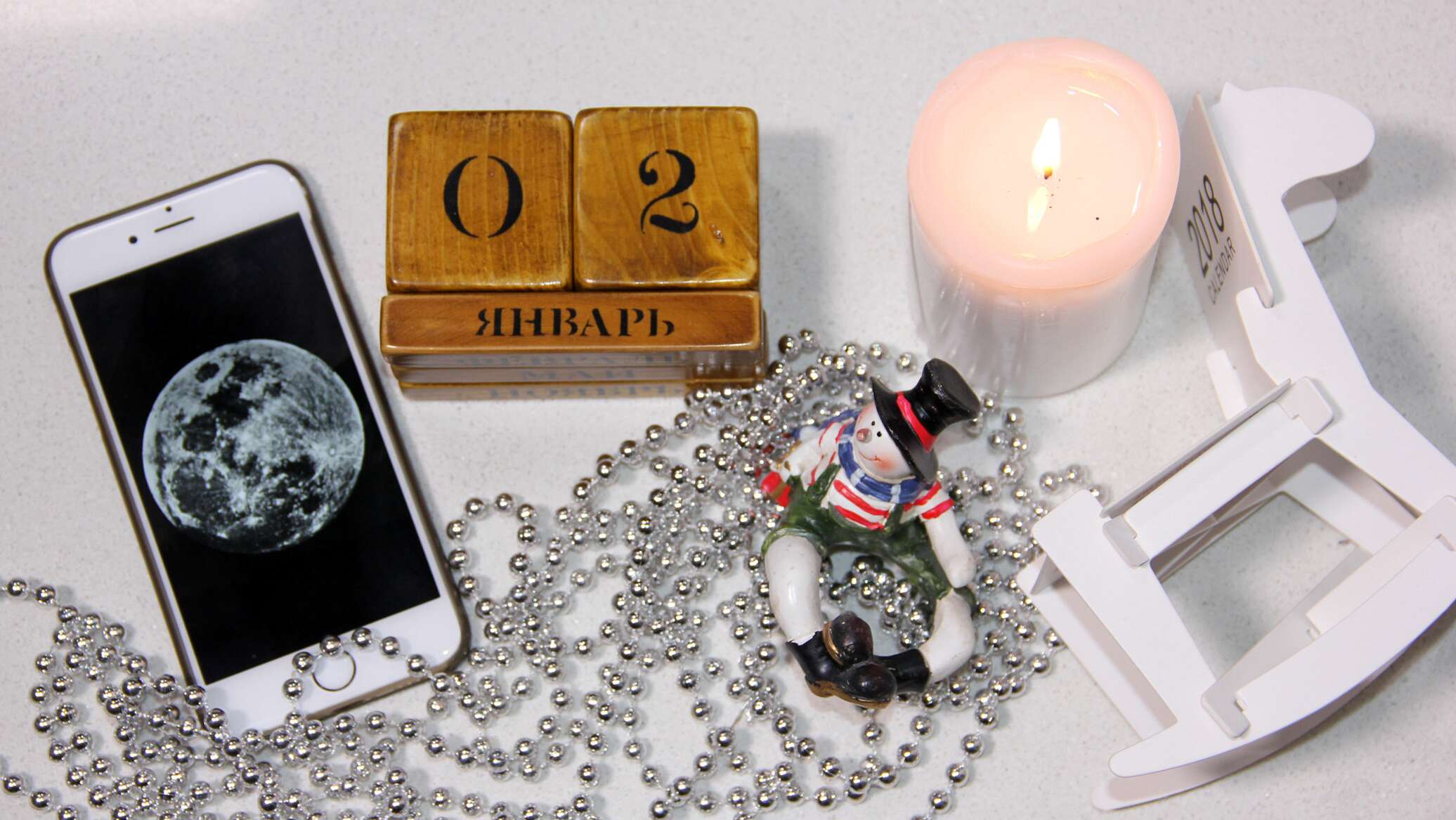 Какой сегодня день: 2 января - 02.01.2026, Sputnik Беларусь