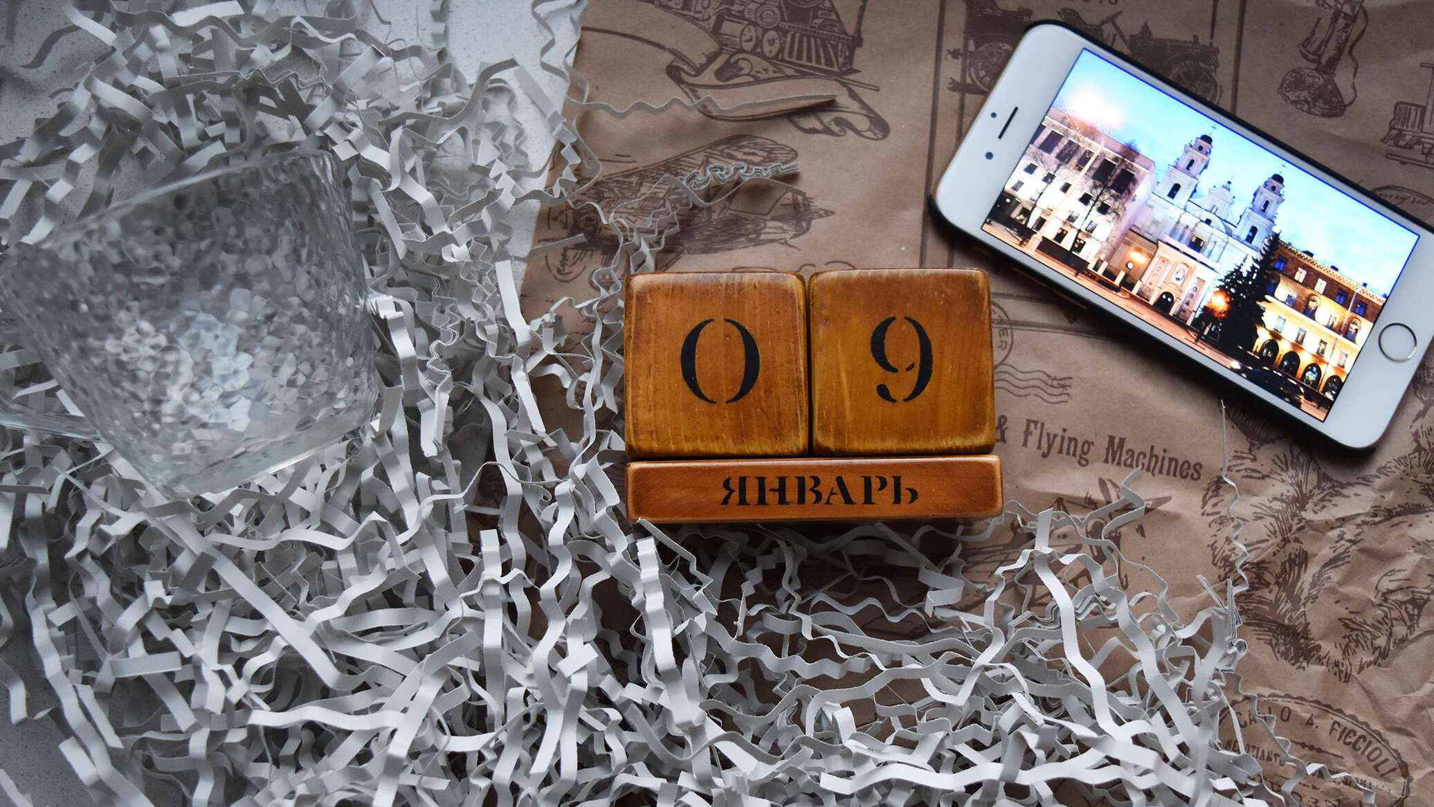 Какой сегодня день: 9 января - 09.01.2026, Sputnik Беларусь