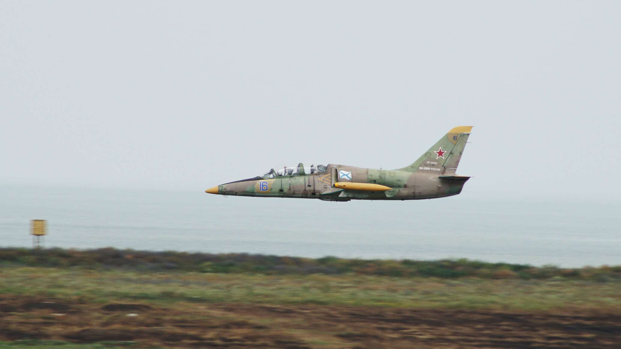 Учебный самолет Л-39 разбился в Краснодарском крае - 15.08.2023 ...